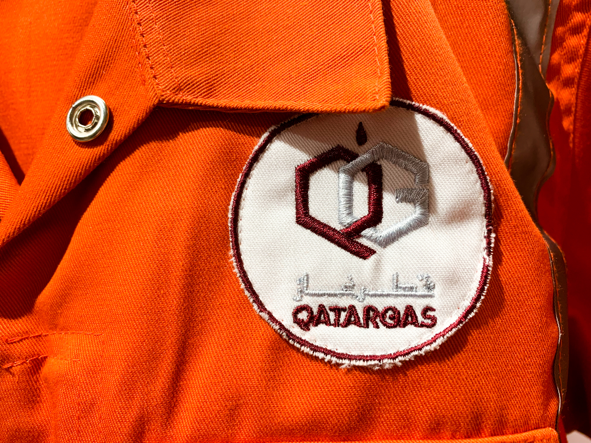Qatar Petroleum Logo Oil, Gas & Energy – Tamayyaz