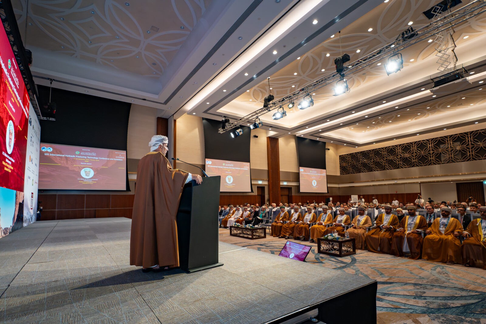 IHFTC Opens in Oman With Panel on the Future of Middle East ...